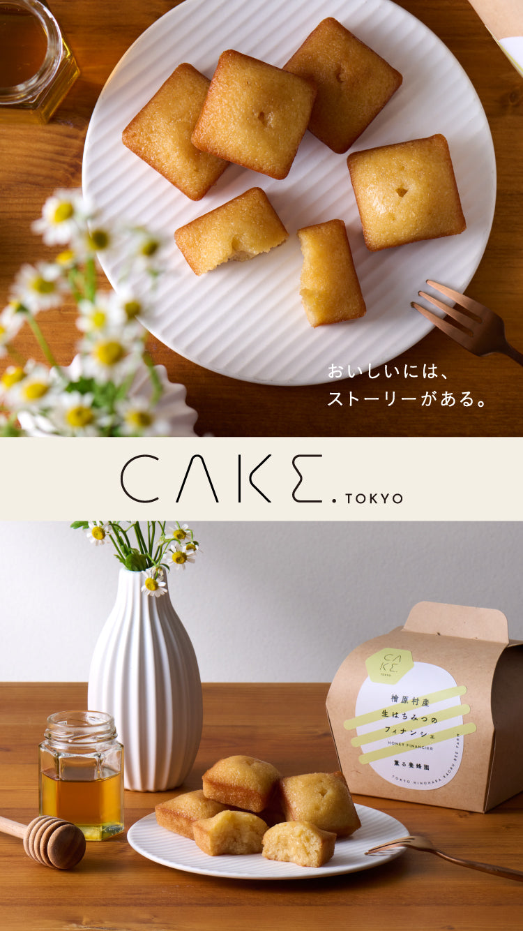 CAKE.TOKYO