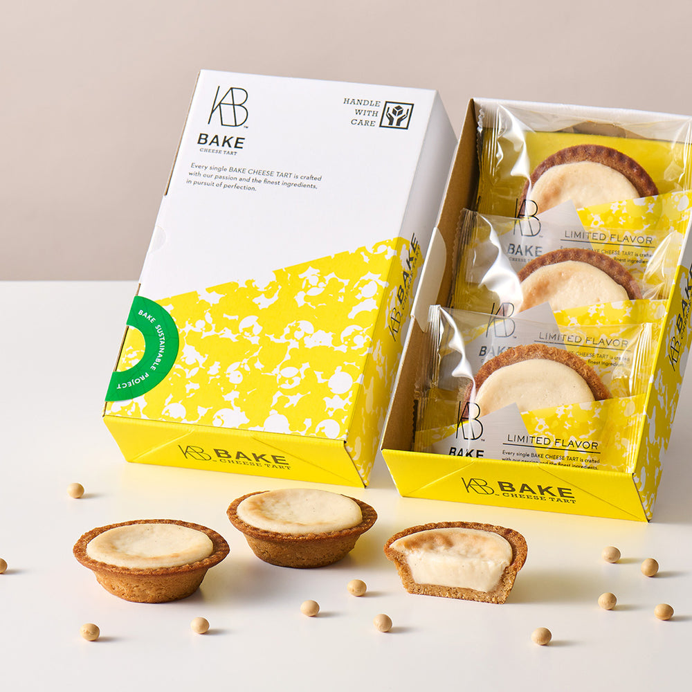 オンライン限定商品 – ページ 2