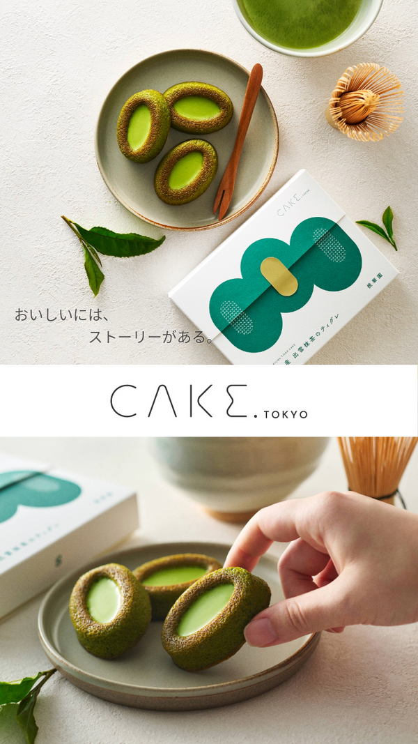CAKE.TOKYO